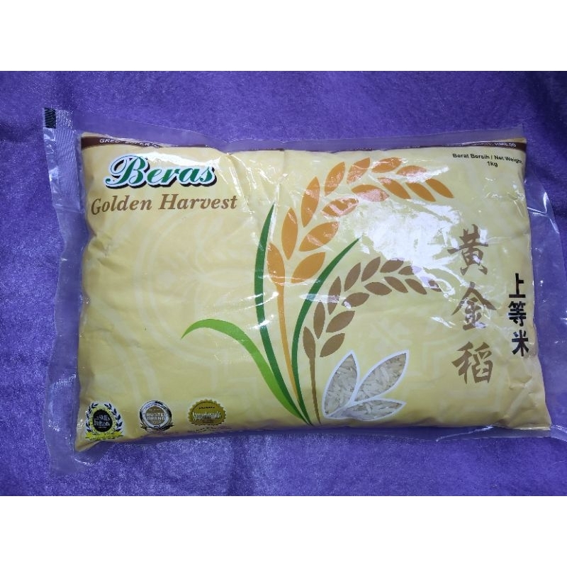 Serba Wangi ~ Beras Golden Harvest 黄金稻 上等米 1kg | Shopee Malaysia