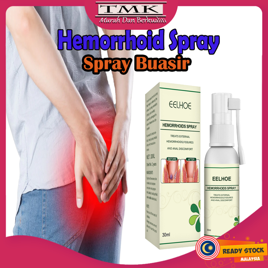 Hemorrhoids cream Krim Buasir Hemorrhoids spray Treatment of mixed internal and external ...