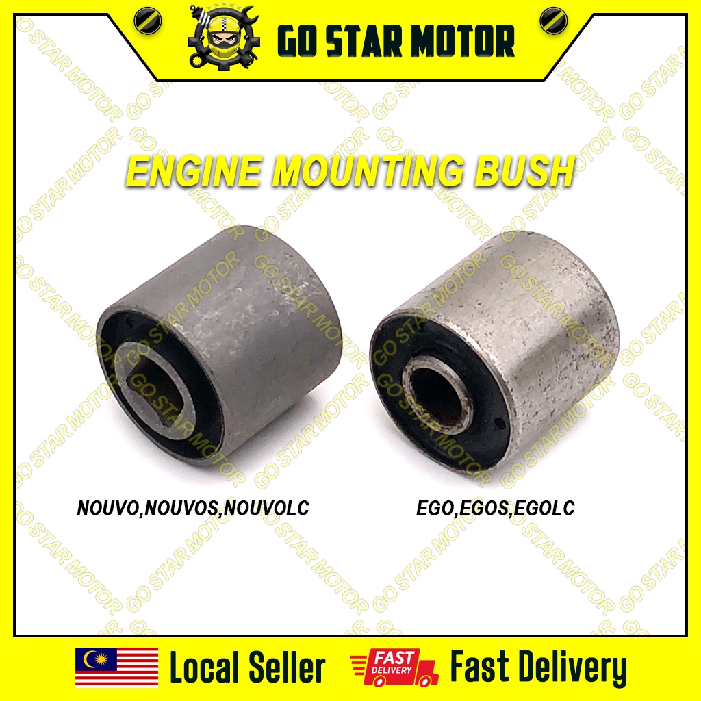 Yamaha Ego Egos Egolc Nouvo Nouvos Nouvolc Ego Nouvo lc s Engine Bush ...