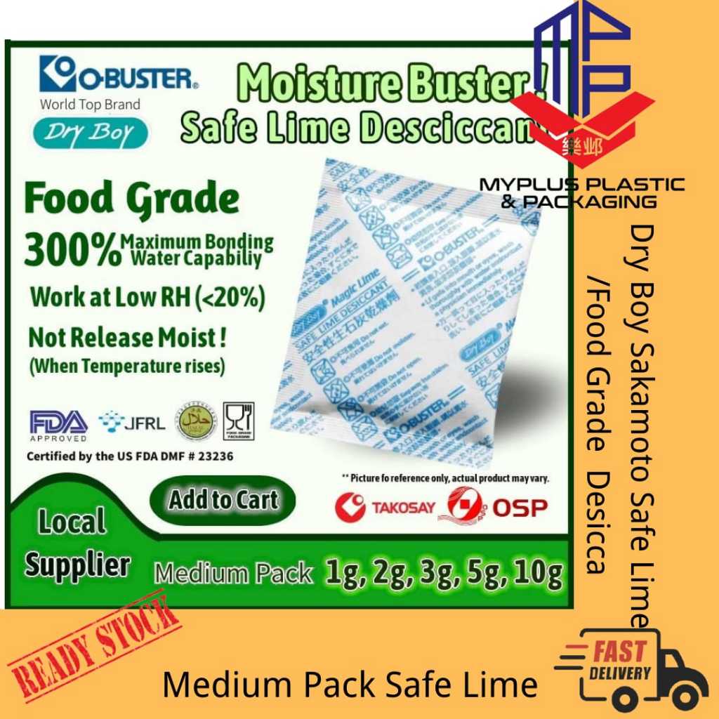 Dry Boy Sakamoto Safe Lime/Food Grade Desiccant/Silica Gel/食品干燥剂/Medium ...
