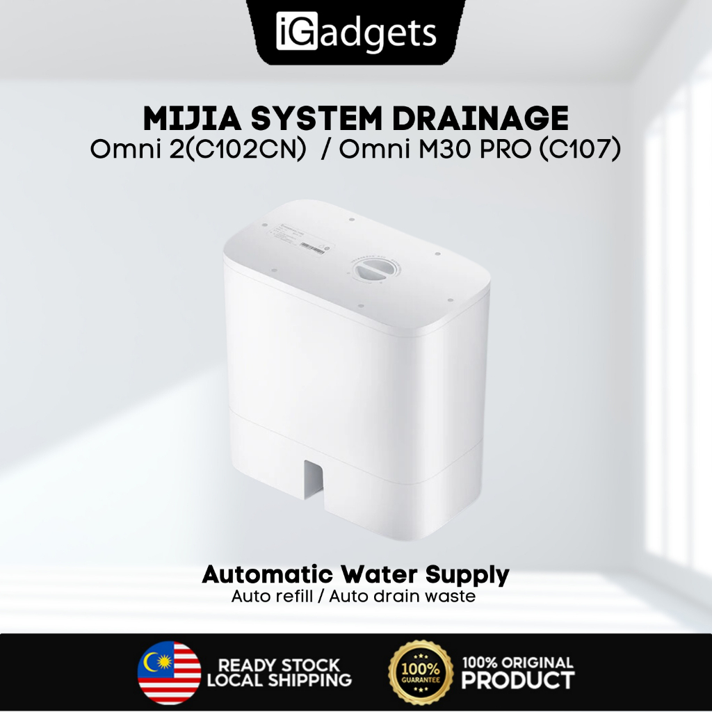 Mijia Sweeping and Mopping System Drainage (C106) for 米家全能扫拖机器2(C102CN), 米家全能扫拖机器人M30 PRO (C107 ...