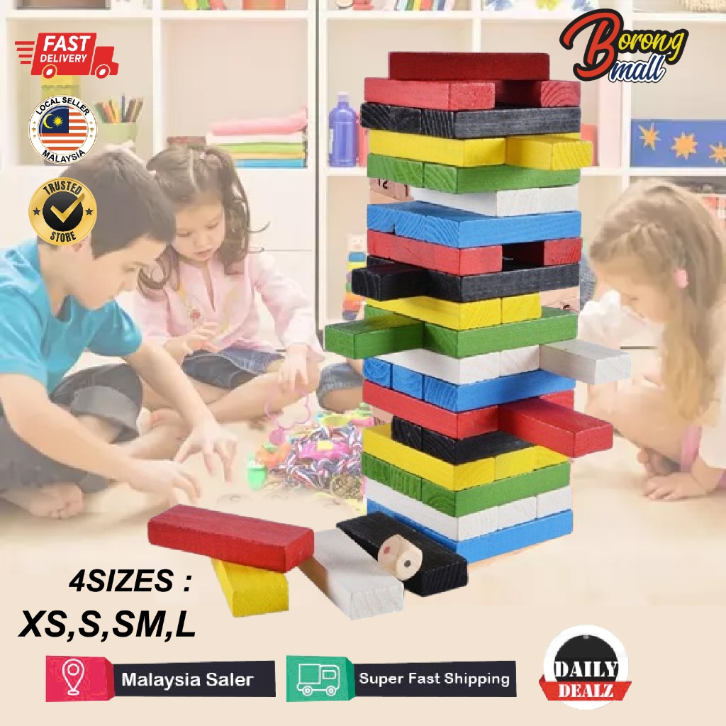 Colourful Wooden Blocks Stacking Balancing Game Tower Tumbling Board ...