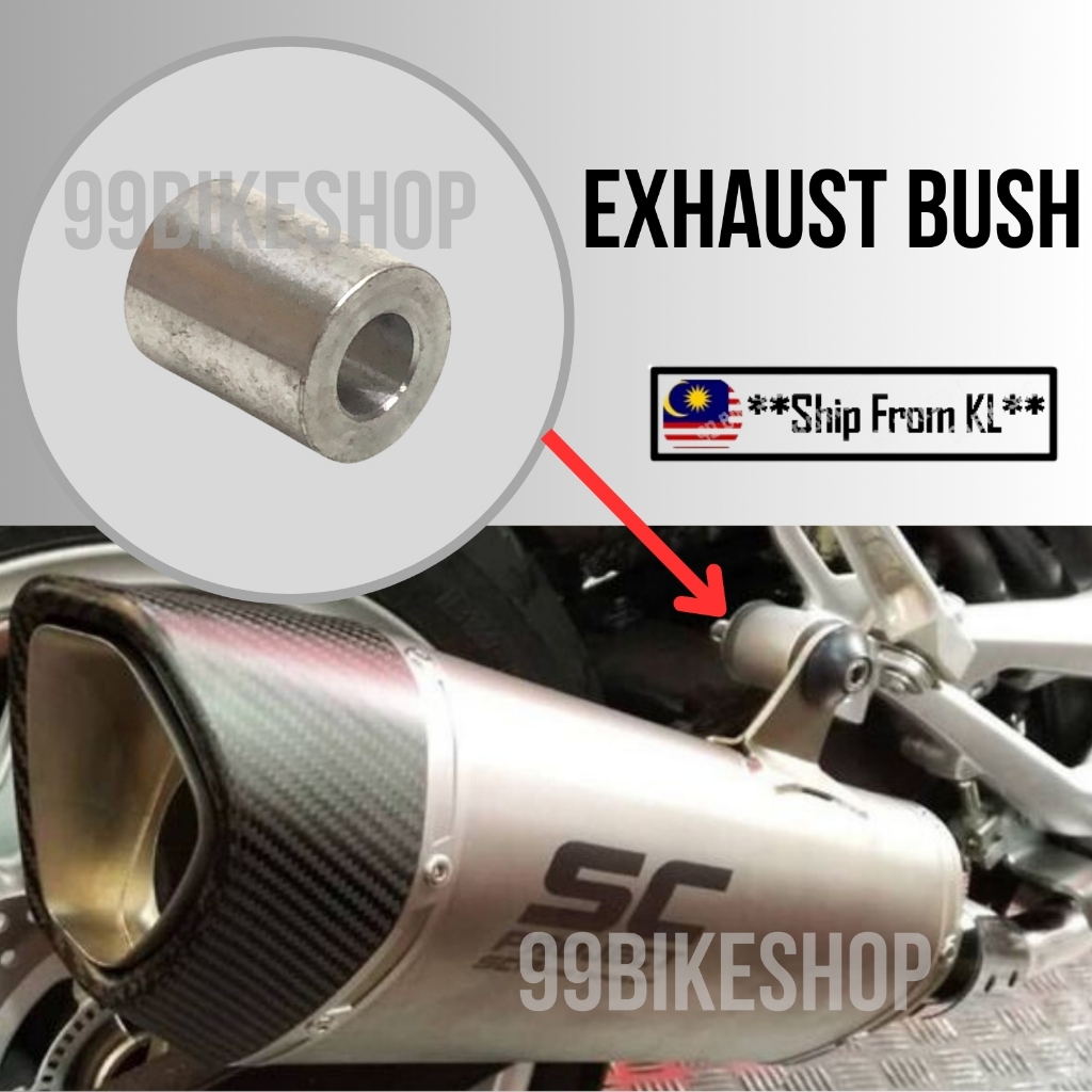 Muffler Bracket Bush 24mm Adaptor Converter 51mm 60mm 36mm T-handle T ...