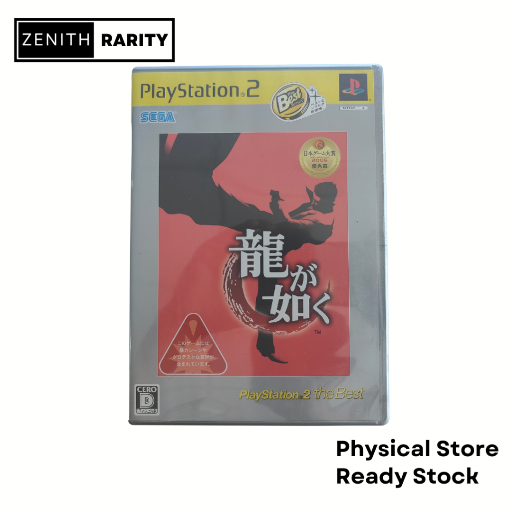 Zenith Rarity Sony Playstation 2 PS2 game Yakuza | Shopee Malaysia
