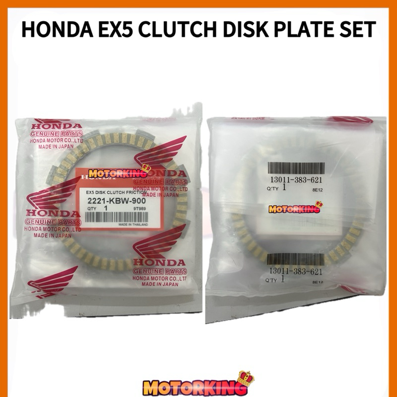 HONDA EX5 CLUTCH DISK PLATE SET ORIGINAL HONDA EX5 DREAM HIGH POWER ...