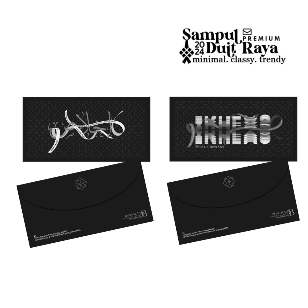 Sampul Raya Ikhlas Jawi Black & White 2024 - 5 pieces | Shopee Malaysia
