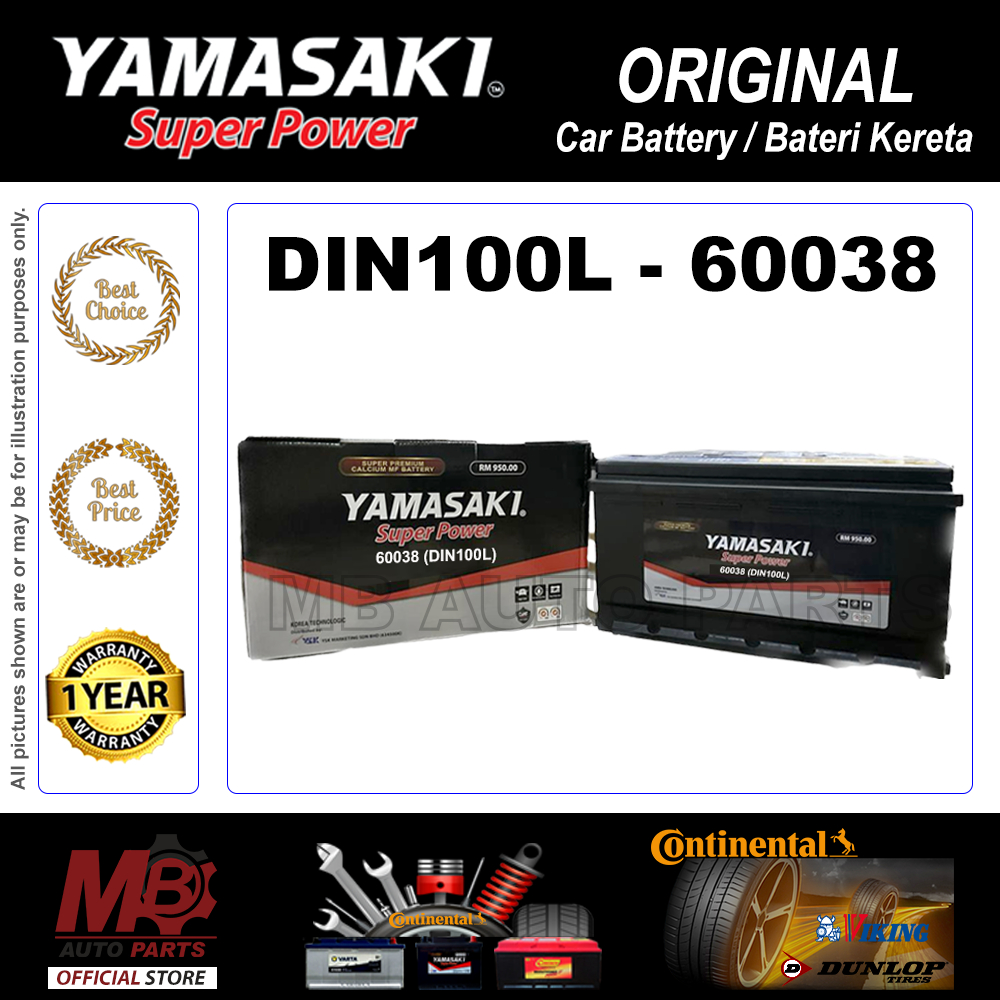 YAMASAKI DIN100L - 60038 (MF) Maintenance Free - Super Power Battery | Shopee Malaysia