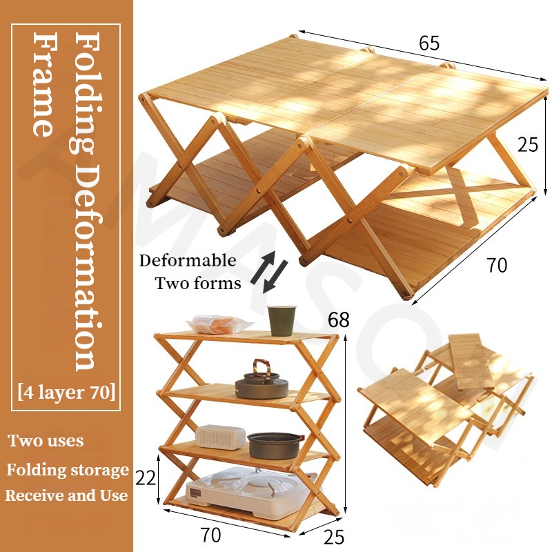 Outdoor Camping rack Multilayer Foldable Wood Shelf Portable Picnic ...