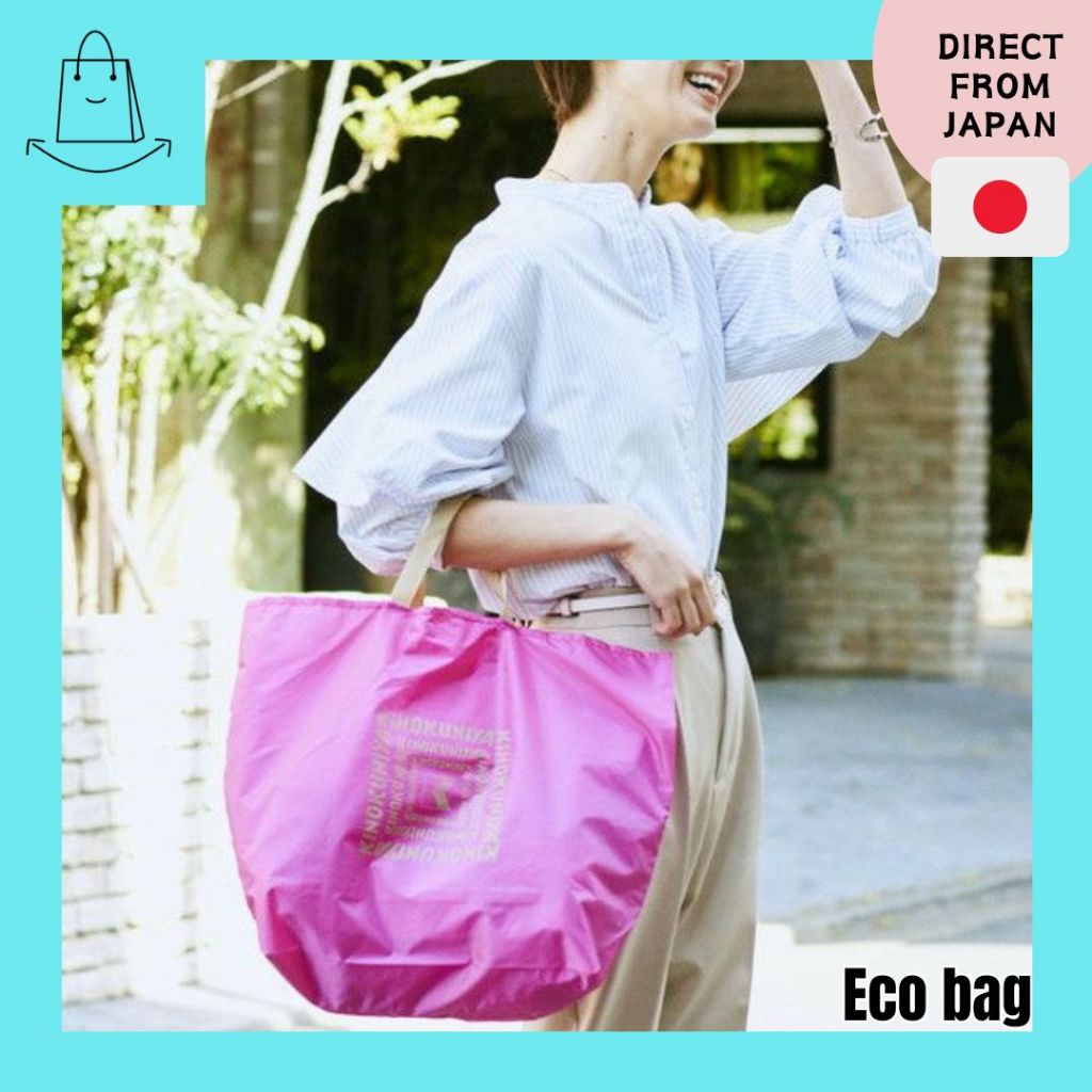 [Direct from JAPAN] Kinokuniya Pocketable Eco Bag / Ecology Bag / 紀ノ国屋 ...