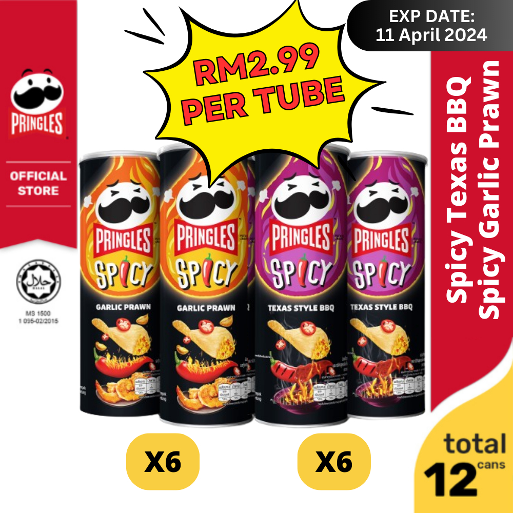 Pringles Potato Chips Carton - Fire Ball Set 12 x 97g (Spicy Texas BBQ ...