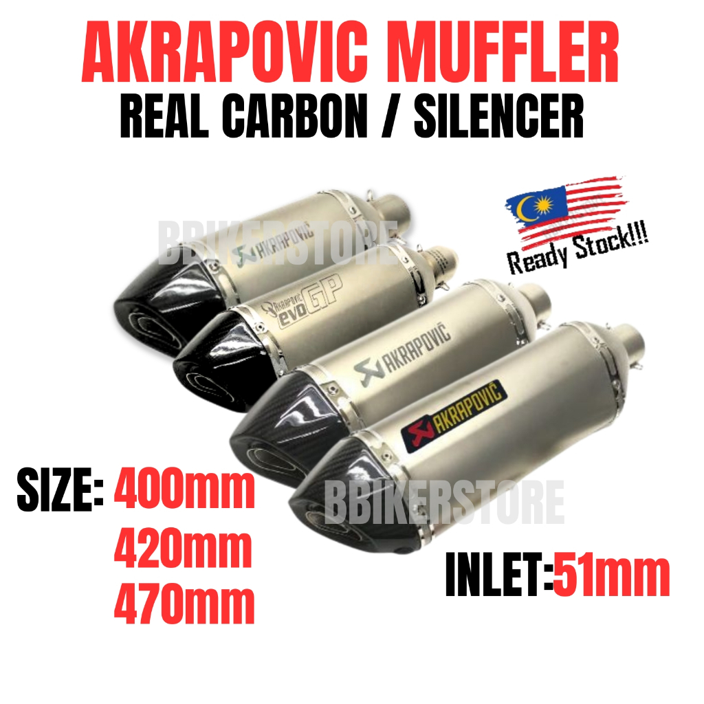 51MM Inlet universal Muffler Pipe Only Exhaust Pipe Real Carbon ...