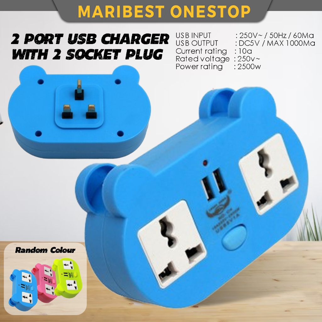 USB Charger Socket Extension Plug With USB Power Extension Socket With USB Socket 2 Port Charge ...