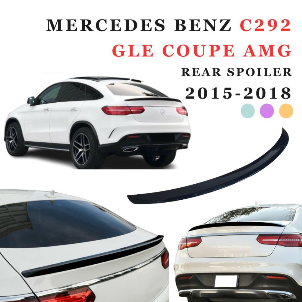 Mercedes Benz GLE Class Coupe C292 Rear Spoiler - Gloss Black | Shopee ...