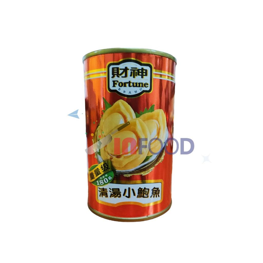 Fortune Brand Baby Abalone（10 Grain） / 财神牌小鲍鱼 (10粒 ) 425g | Shopee Malaysia