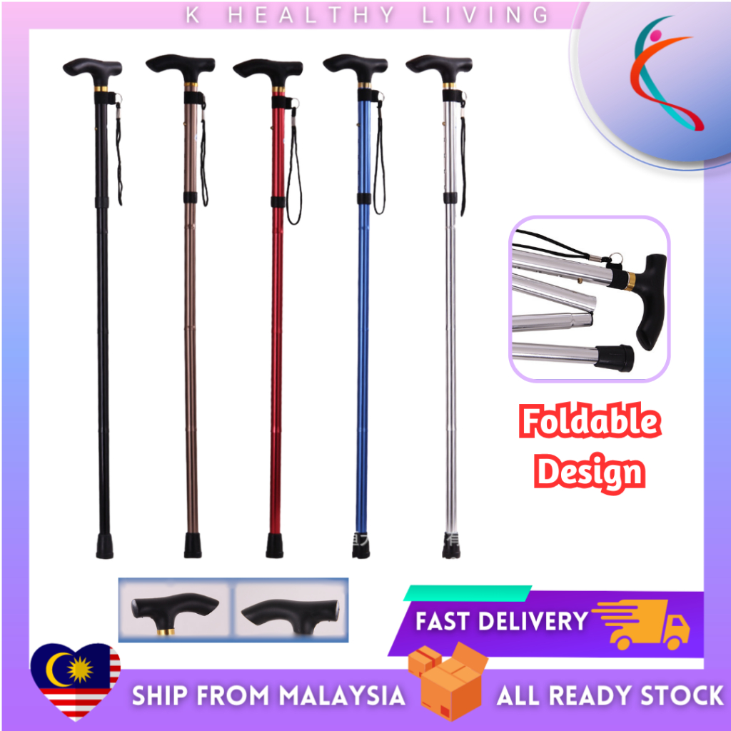 Medical Foldable Flexible Cane Walker Crutch Aid Mobility/Tongkat for ...