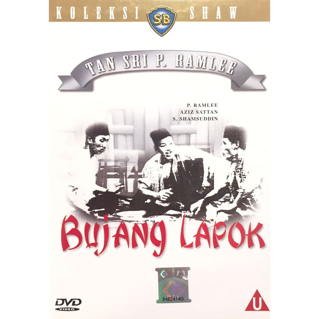Malay Movie Bujang Lapok (DVD) (1957) | Shopee Malaysia
