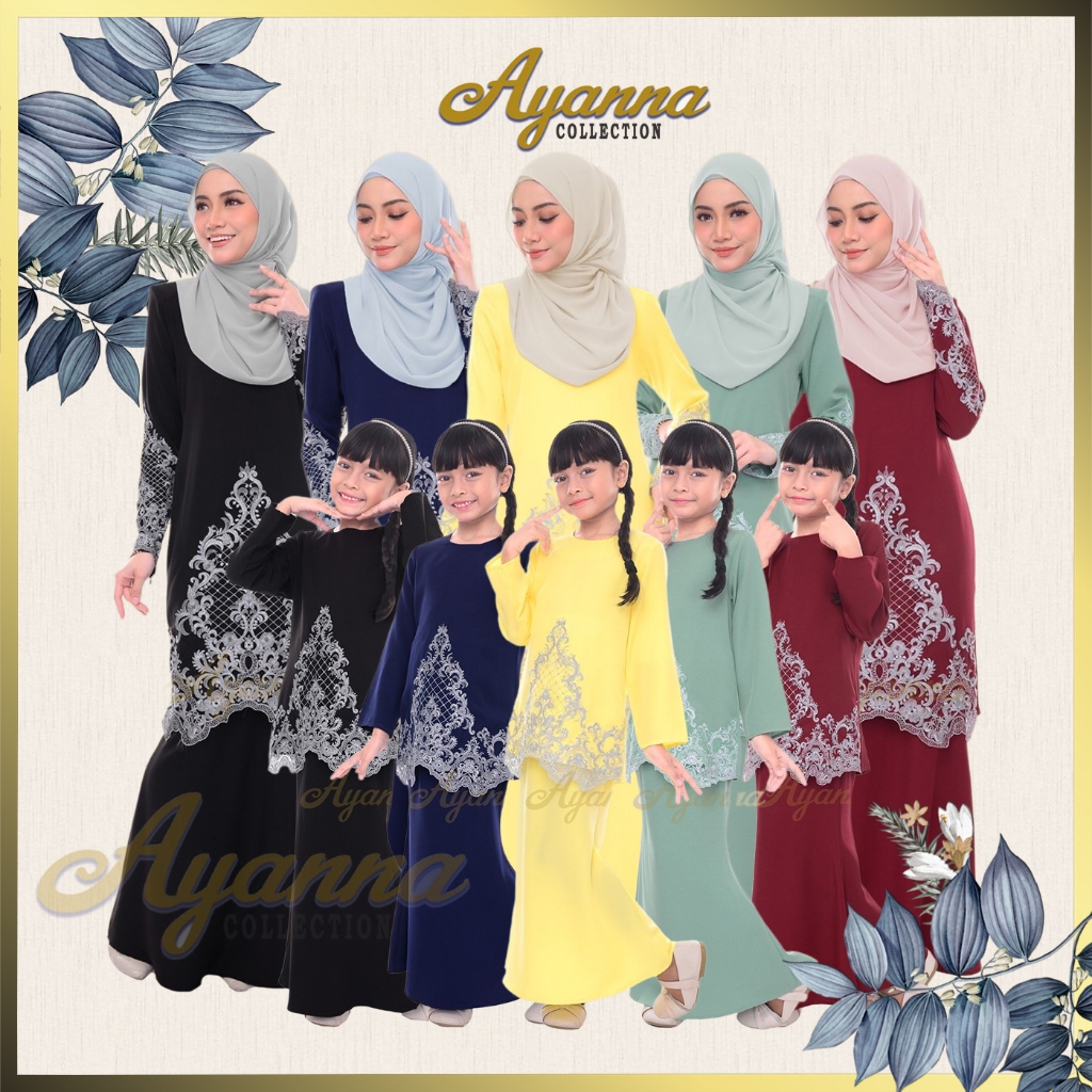 PROMO RAYA | Amyrah Lace Kurung (4402) | Sedondon Ibu dan Anak | PLUS ...