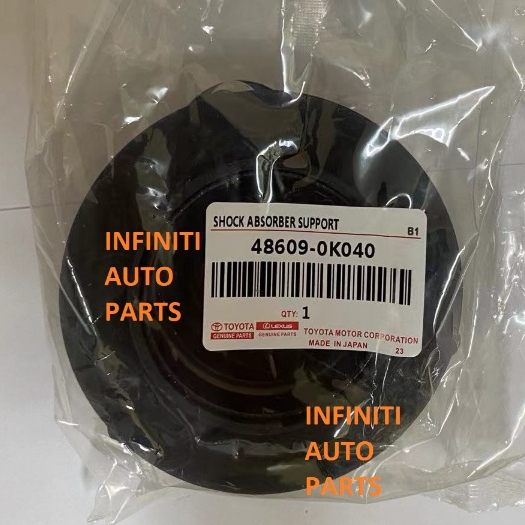 Toyota Hilux Kun25 Kun26/ Fortuner Kun50 TGN51 Front Absorber Mounting ...