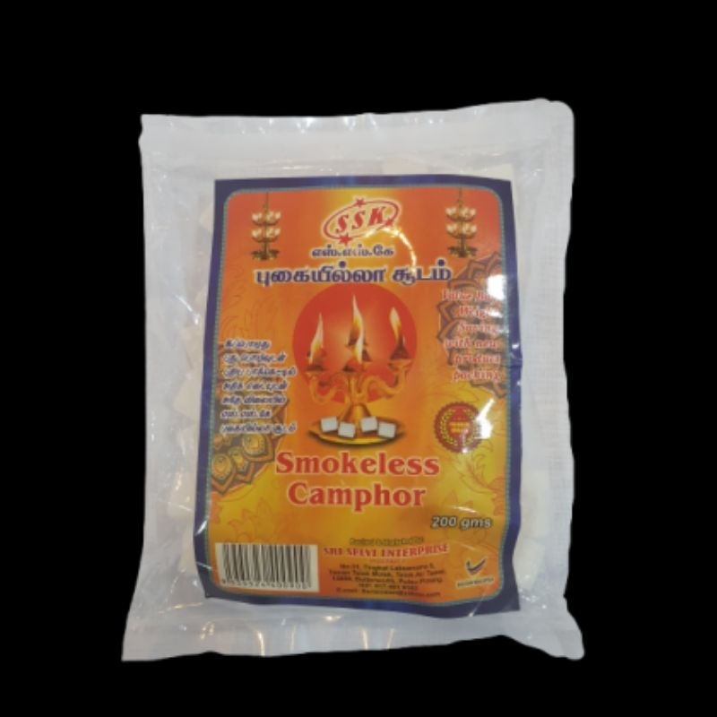 SMOKELESS SUDAM PACKET 200g | Shopee Malaysia