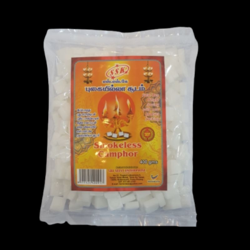 SMOKELESS SUDAM PACKET 400g | Shopee Malaysia