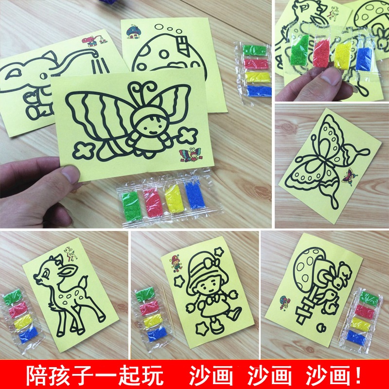 20pcs/Set Kids Colorful Sand Painting Drawing DIY Color Sand Art Paper ...