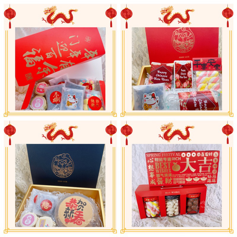 CNY Gift Box /CNY Gift 2024 Set /CNY Gift /Gift Box /Ready Stock ...