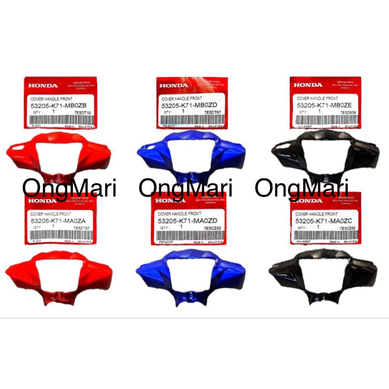 Honda Alpha v2 Front Handle Cover Depan Honda Wave Alpha CX110 New V2 ...