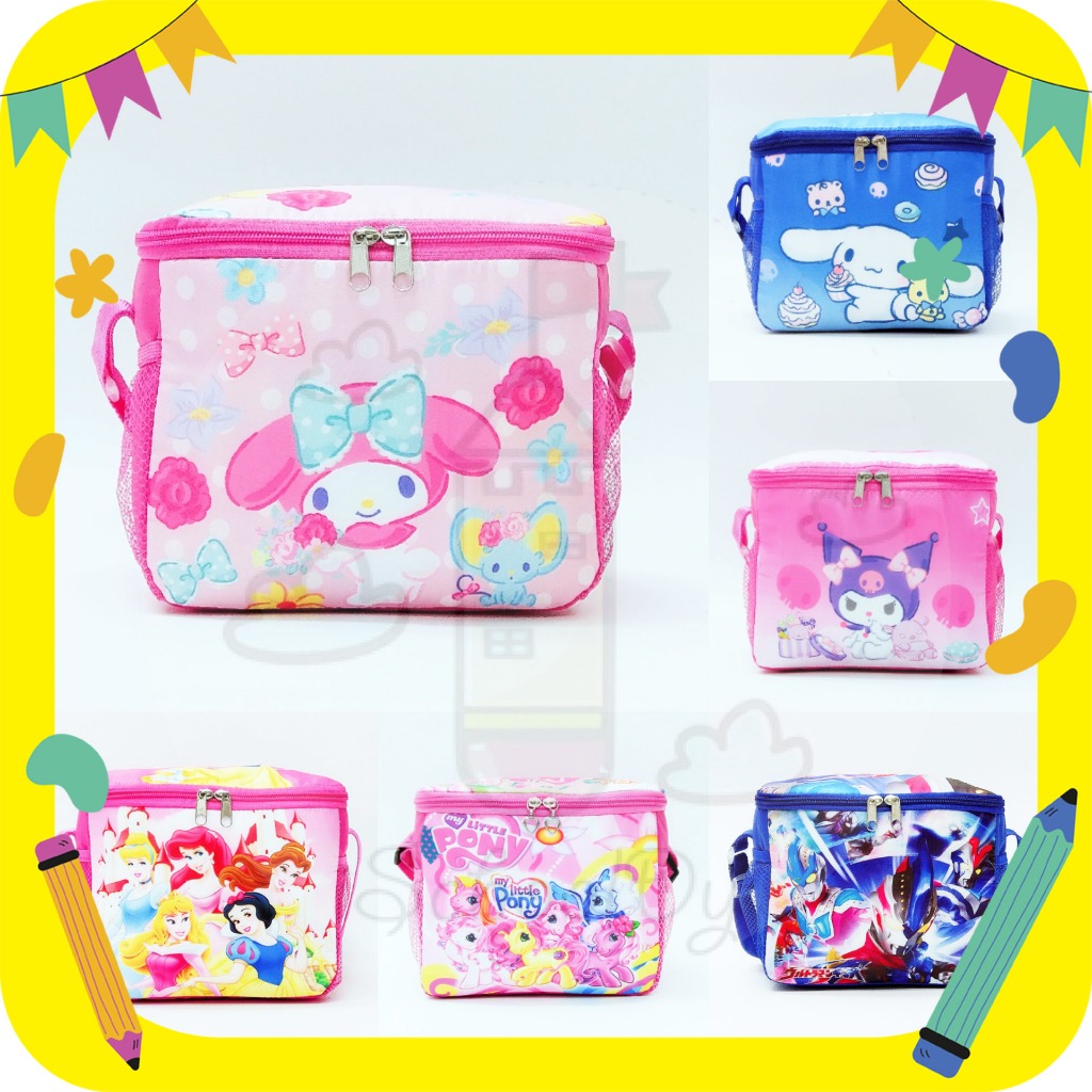iSchoolDy Kids Kuromi Melody Cinnamoroll Princess Sofia Ultraman Game ...