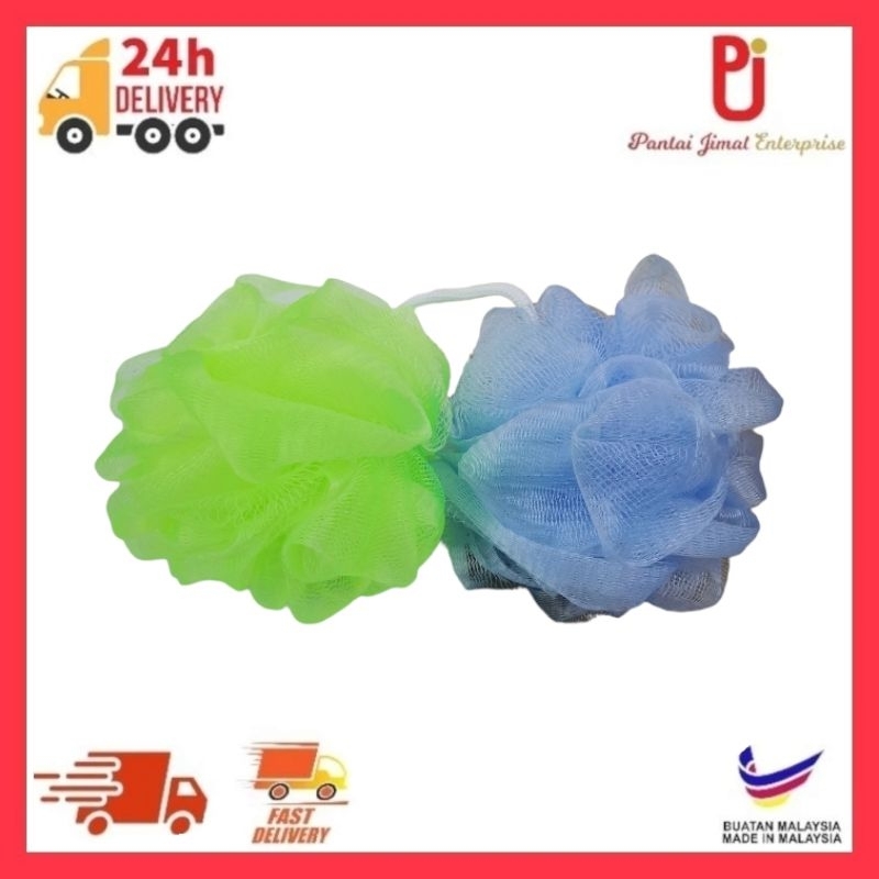 Sponge Ball Body Shower Cleaning/Span Badan | Shopee Malaysia