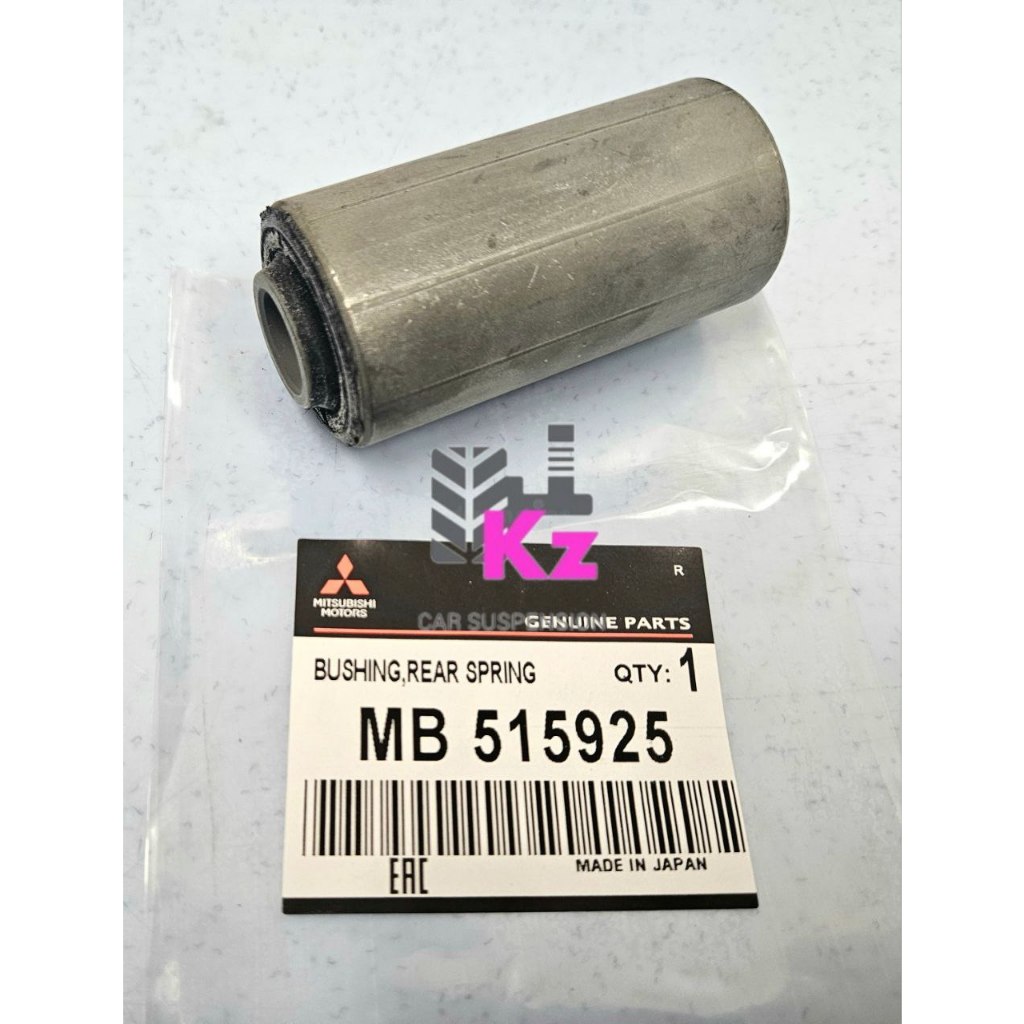 MITSUBISHI STORM L200 - 10 IN 1 SET - REAR LEAF SPRING BUSH SET ...