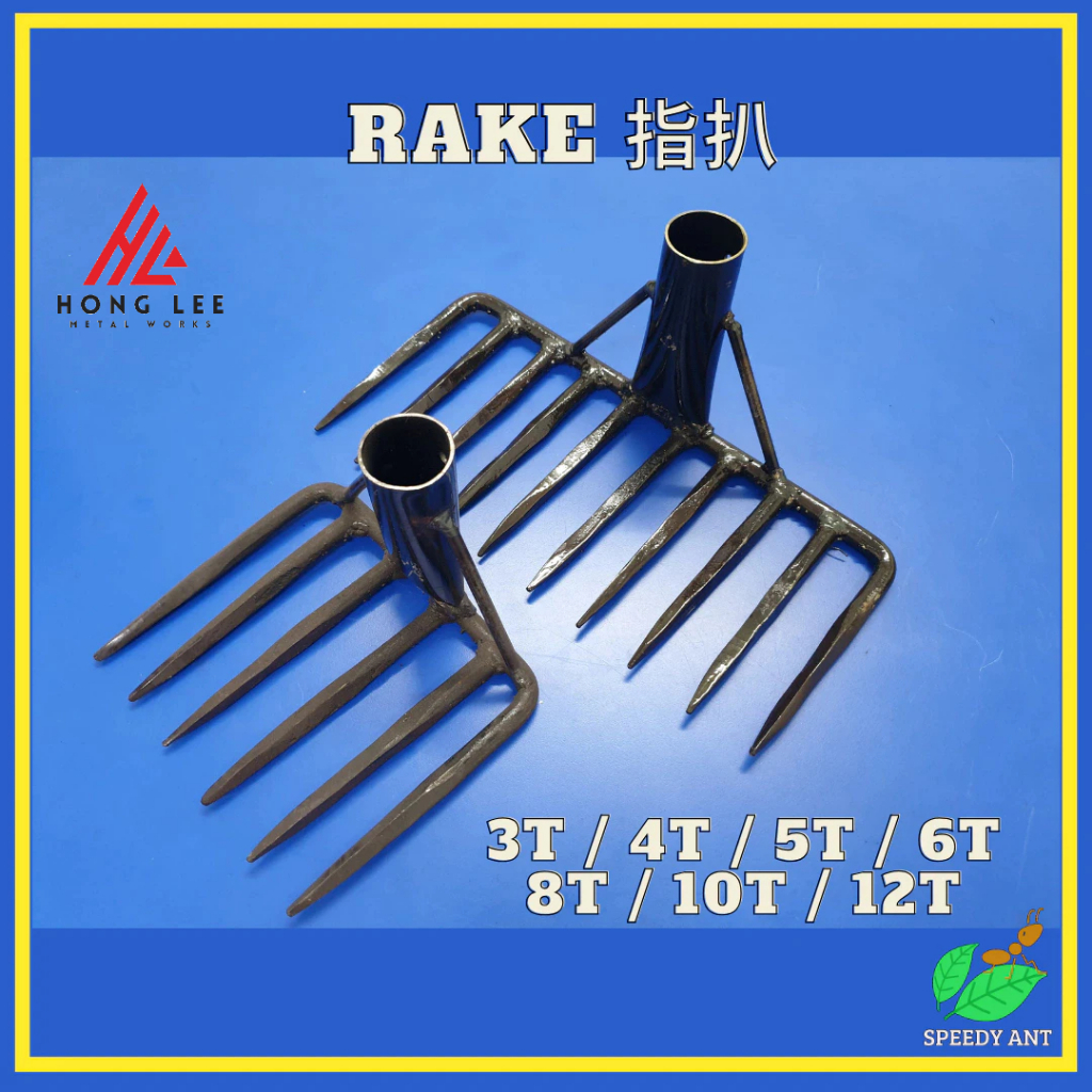 GARDEN RAKE CAKAR BESI CAKAR RUMPUT BESI HEAVY DUTY GARDENING TOOLS 3T ...