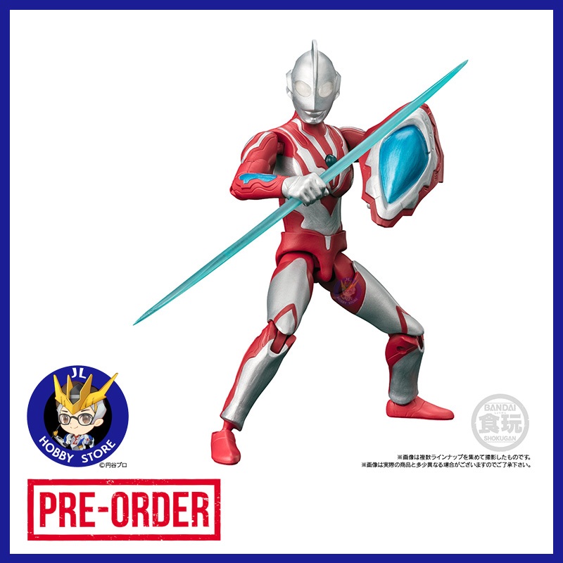 [READY STOCK] BANDAI CHODO ALPHA Ultraman Volume 9 Ultraman Ribut SET ...