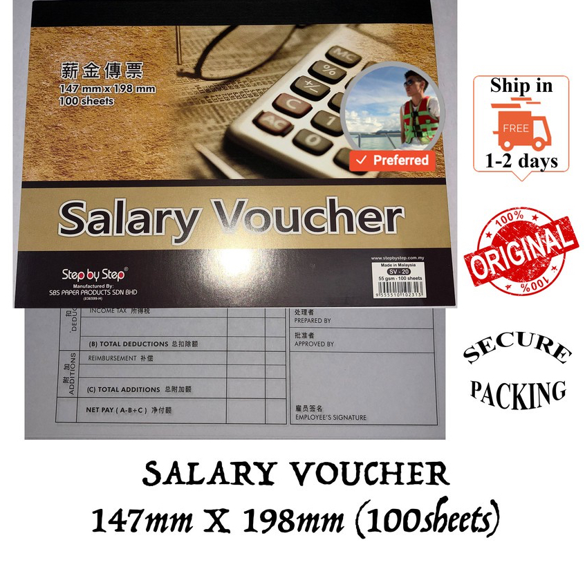 Salary Voucher 100sheets SV-20 (READY STOCK) | Shopee Malaysia