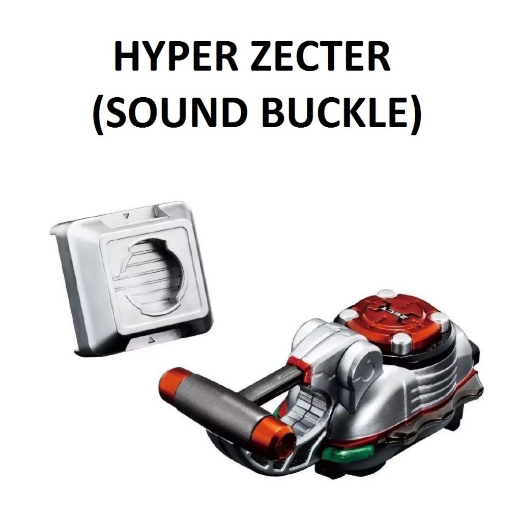 [PRE-ORDER] KAMEN RIDER GATACK ZECTER GATTACK CSM KO THIRD PARTY ...