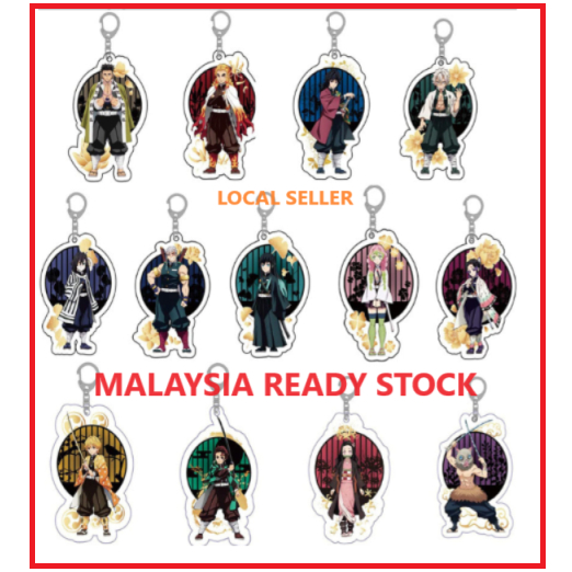 [Ready Stock] Demon Slayer Keychain 鬼灭之刃锁匙圈 Kimetsu no Yaiba Keychains ...