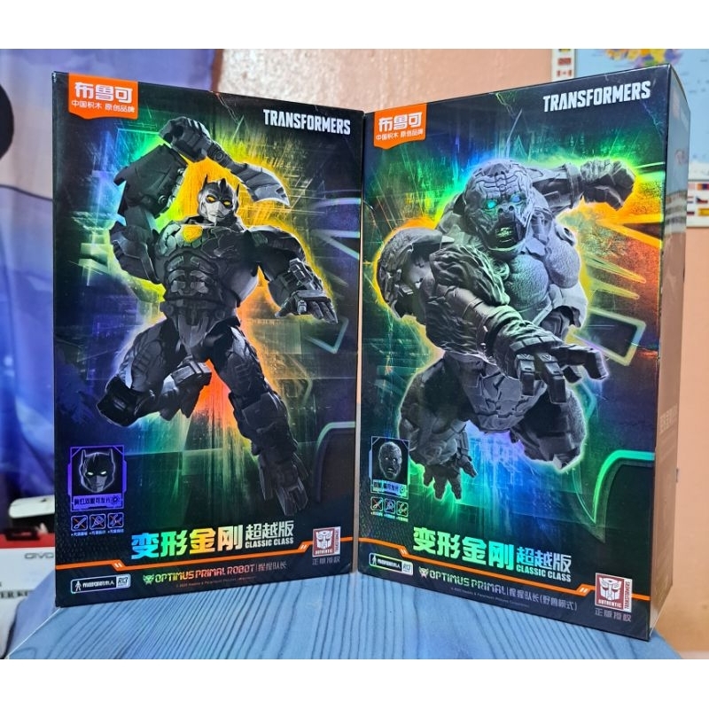Buluke Transformers Classic Optimus Primal Robot & Optimus Primal Model ...