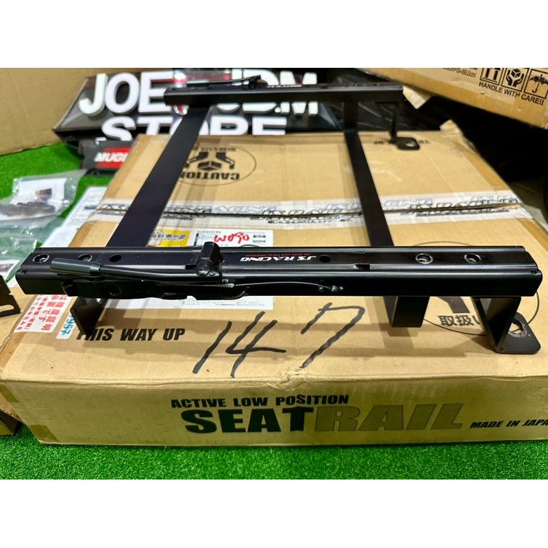 Used J’s Racing Active Low Position Seat Rail for FD1 FD2 FD3,Made in ...