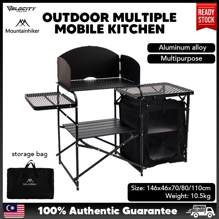 MOUNTAINHIKER outdoor camping movable kitchen aluminum alloy foldable ...