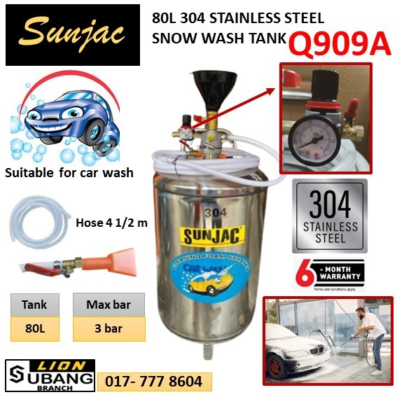 SUNJAC FF-Q909A 304 Stainless Steel 80L Foam Snow Wash Tank - 6 Months ...