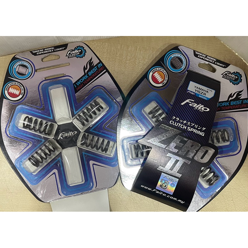 FAITO YAMAHA Y15 ZERO II RACING CLUTCH SPRING SET (4PCS) | Shopee Malaysia
