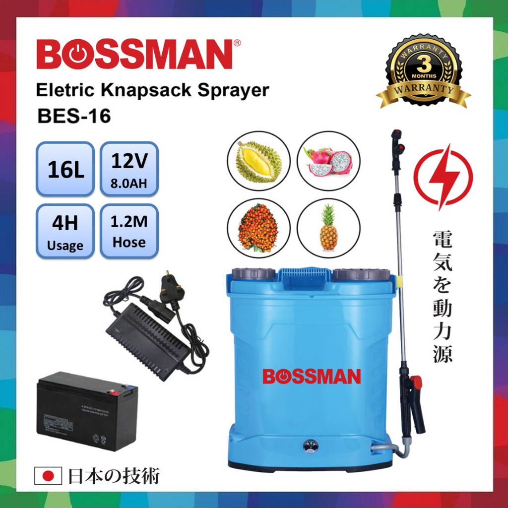 BOSSMAN 16L 20L Pump Electric Knapsack Sprayer BES16 BES20 / Pam Racun ...