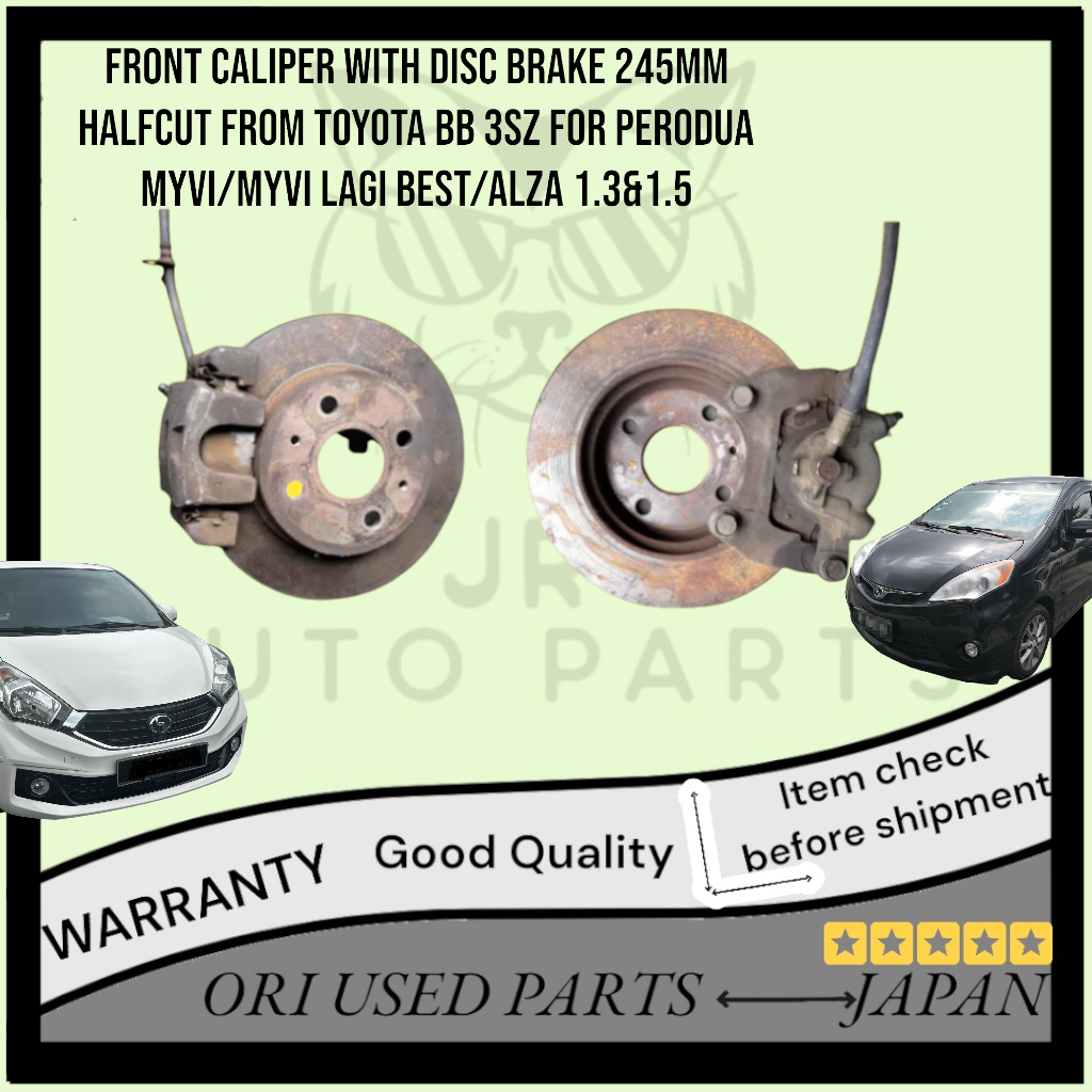 Front Caliper With Disc Brake 245MM Halfcut From Toyota BB 3SZ For ...