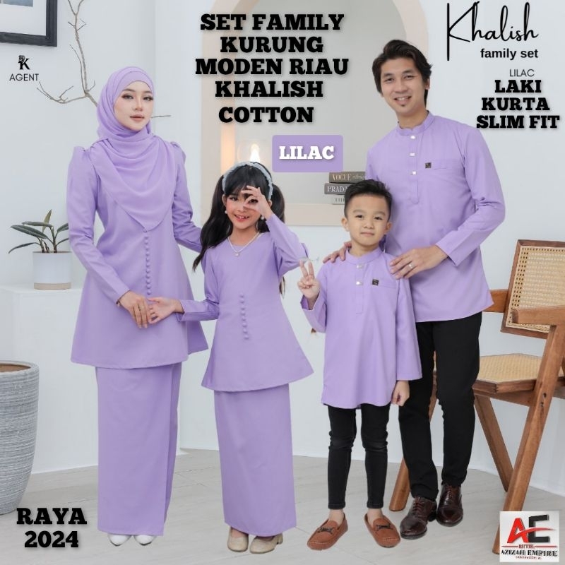 LILAC SET FAMILY KURUNG MODEN RIAU KHALISH KURTA SLIM FIT READY STOCK ...