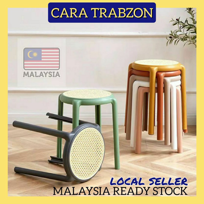 Kerusi Makan Rotan Bangku Nordic Rattan Like Stool PE Plastic Living ...