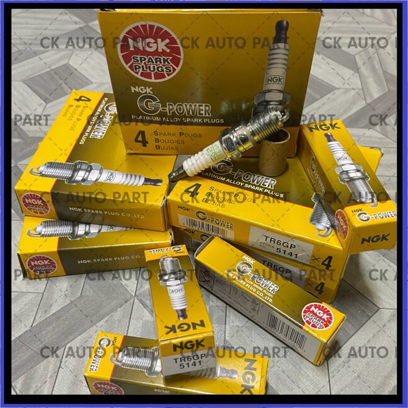 (100% ORIGINAL) NGK 5141 G-Power Platinum Alloy Spark Plugs For Proton ...