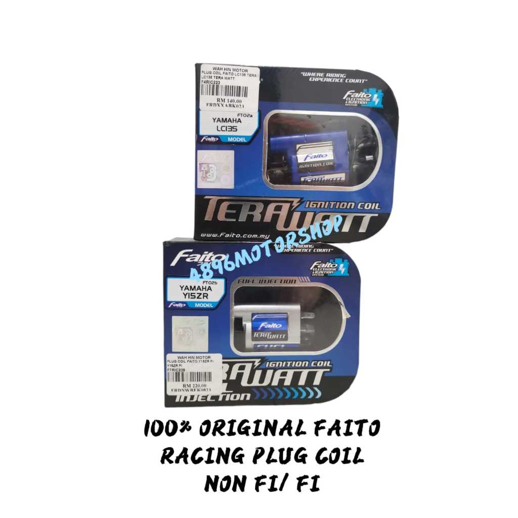 FAITO PLUG COIL RACING NON FUEL INJECTION / FUEL INJECTION TERAWATT ...