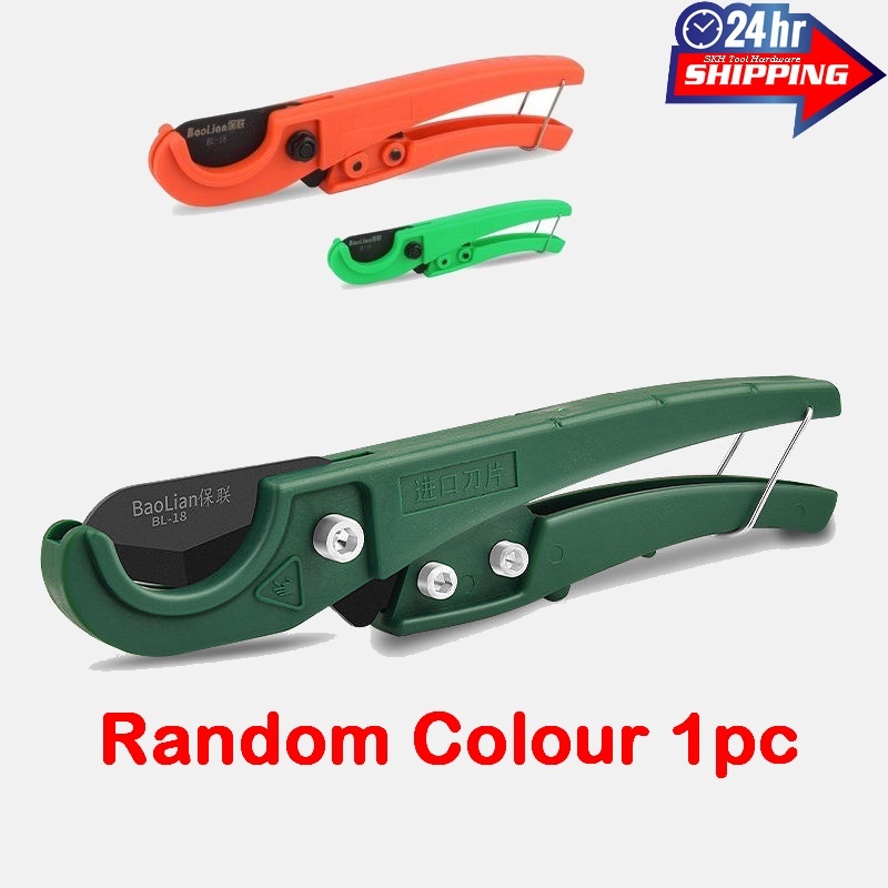 Electrical Scissor Wire Shell Cable Cutter Gunting Elektrik PVC Pipe ...