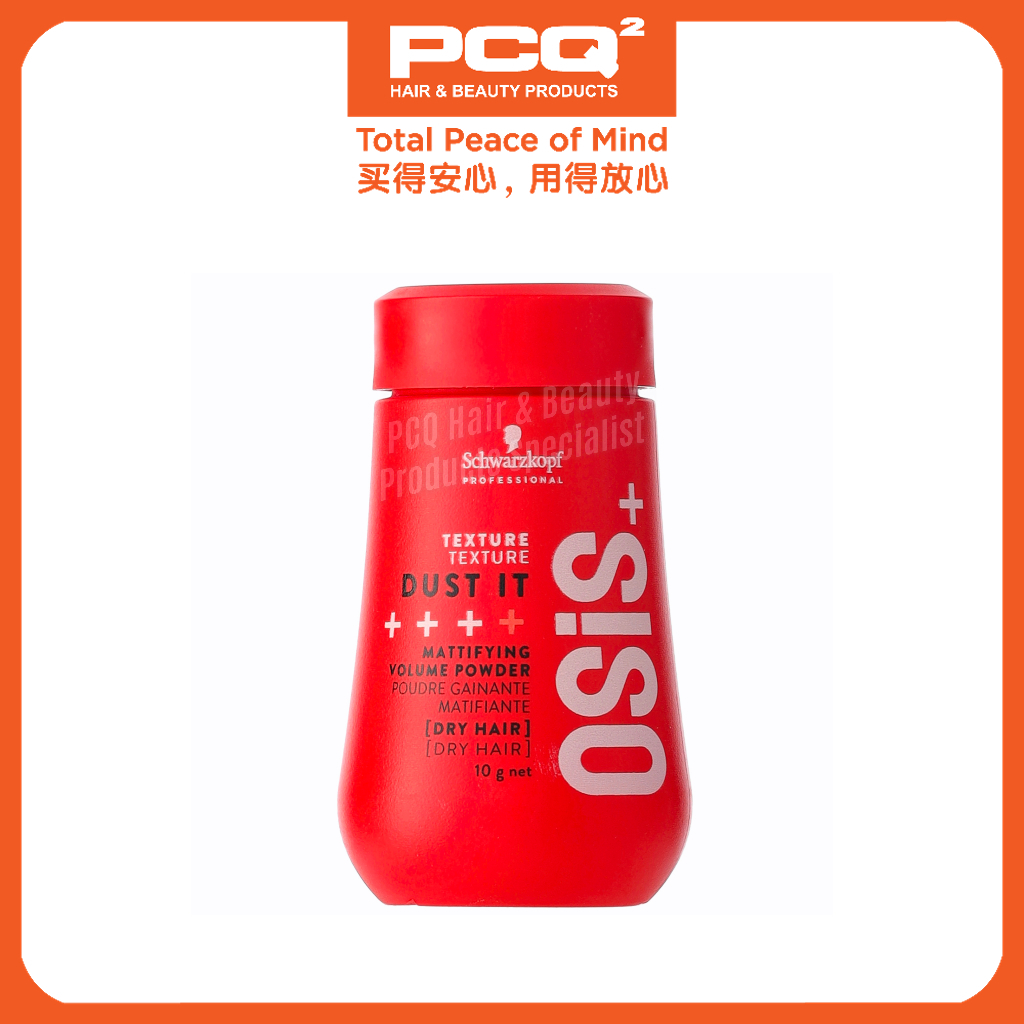 Schwarzkopf OSiS Dust it Mattifying Volume Powder 10g | Shopee Malaysia