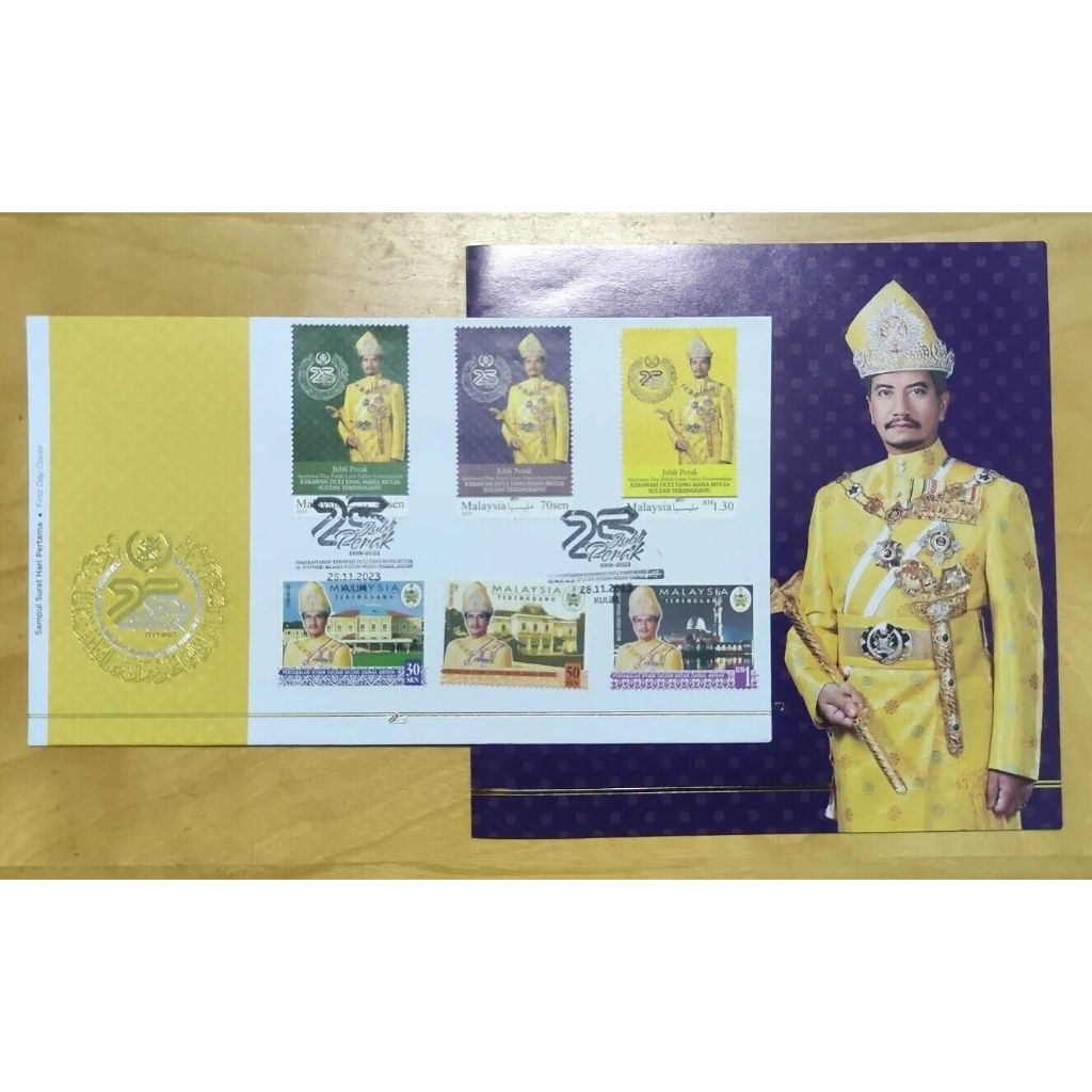 Sultan Mirzan Sultan Terengganu 25 tahun Pemerintahan Special Combo ...