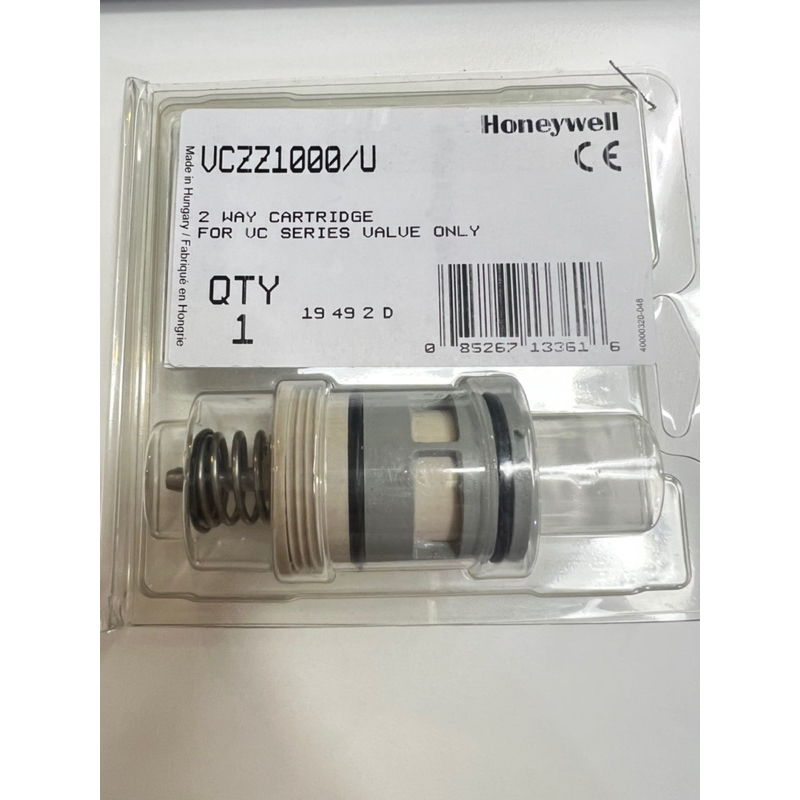 Honeywell 2 Way Cartridge For VC Series Valve Only VCZZ1000/U | Shopee ...